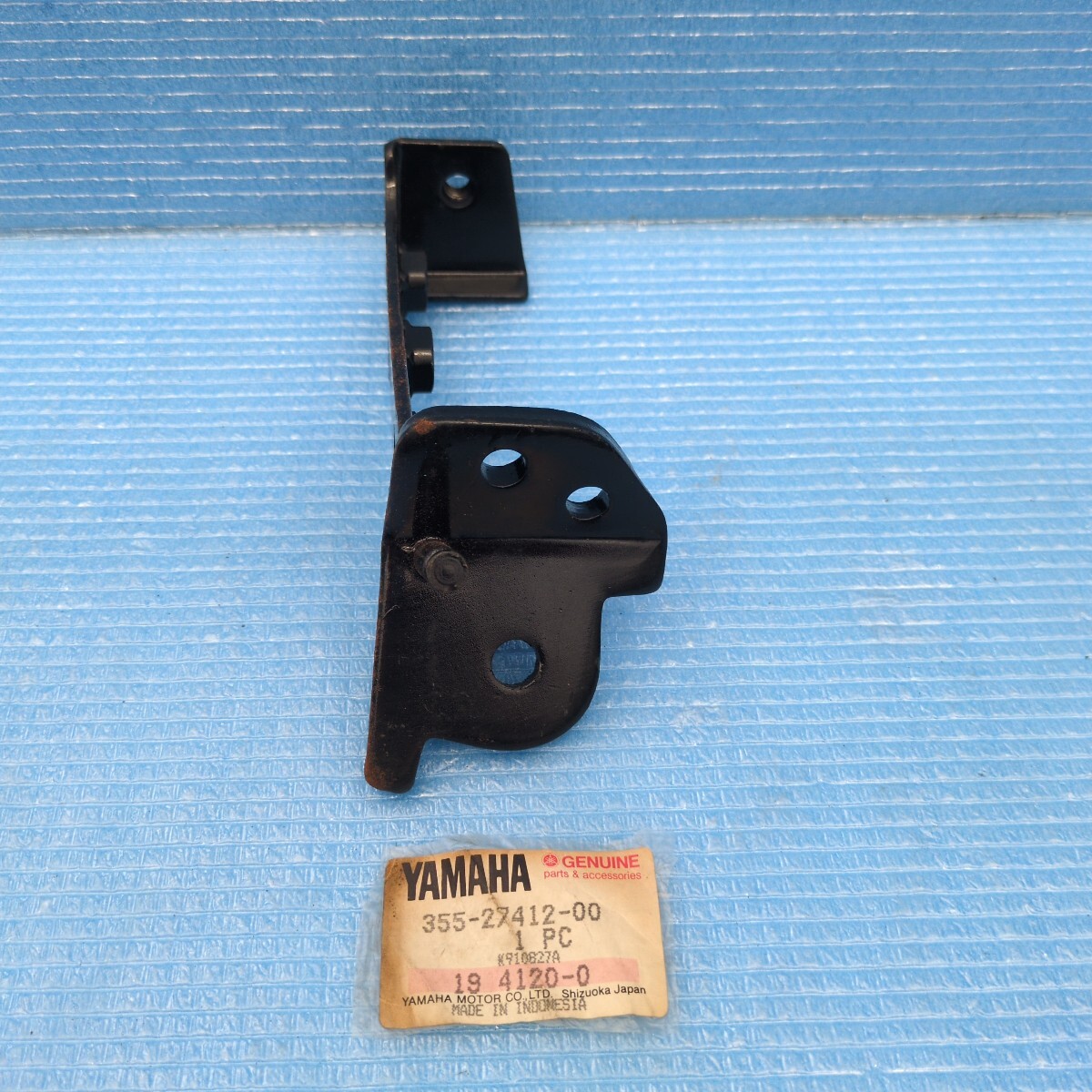 【やや傷や汚れあり】当時物 ヤマハ純正 フートレストステー 検索)FB50 JB60 JT1 FT50 FS1 HS1 YB1 AT90 YG1 GT50 GT80 GR50 F5B YB50 ...