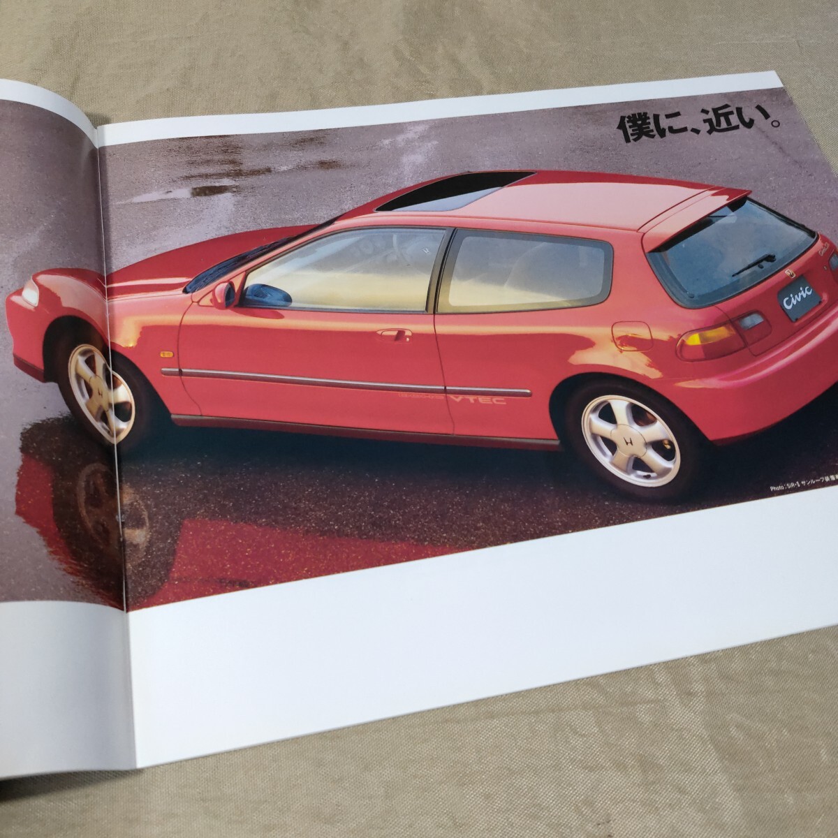 【傷や汚れあり】カタログ シビック/フェリオ EG3/EG4/EG6/EG7/EG8/EG9/EH1 1993-6 SiR/VTEC/B16A ...