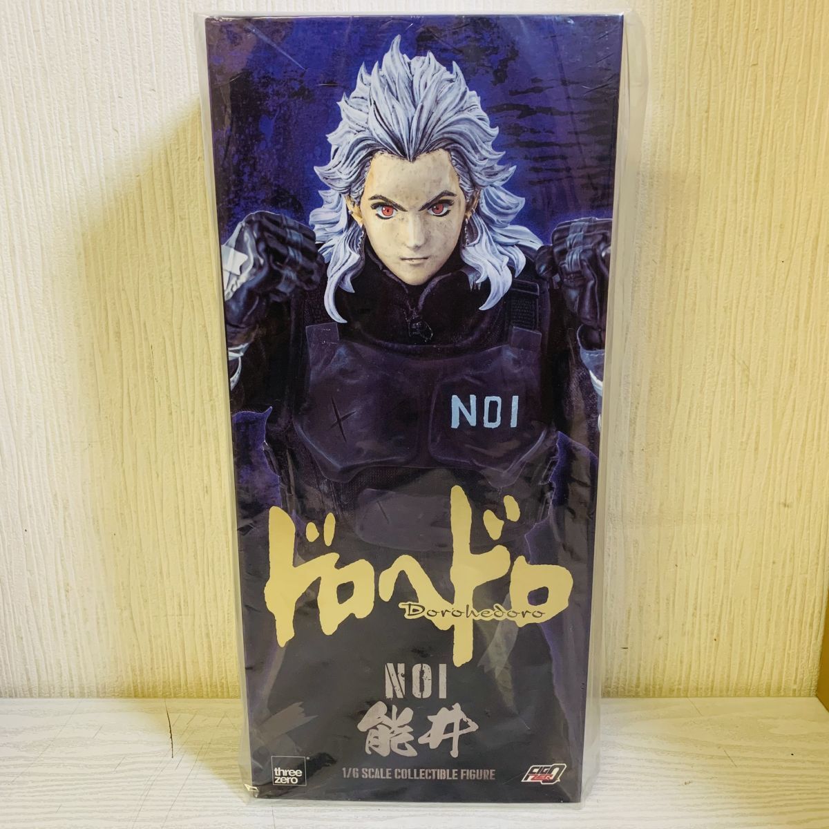 【未使用】G506【送80】1円～ 未開封 スリーゼロ threezero フィグゼロ ドロヘドロ 能井 フィギュアの落札情報詳細 - Yahoo!オークション落札価格検索 オークフリー