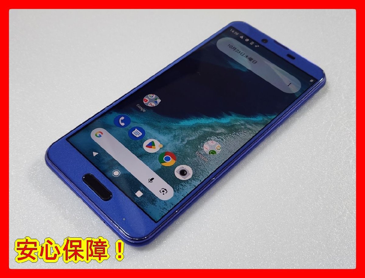 【やや傷や汚れあり】SHARP Android One X4[32GB] Y!mobile オーシャンブルー【安心…の落札情報詳細 ...