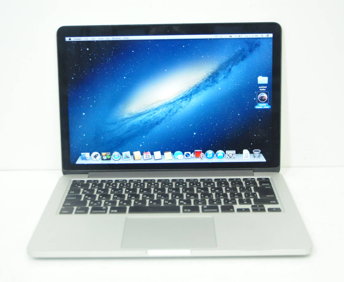【やや傷や汚れあり】♪ Apple MacBook Pro (13-inch ) ♪ A1425 Corei5 2.6GHz メモリ8GB ...