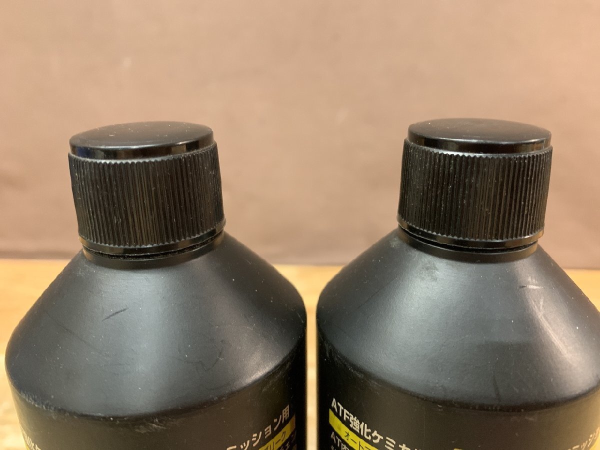 【傷や汚れあり】【JX-6063】バーダル ATF強化ケミカル ATC ATミッション添加剤 2本セット 約672g 東京引取可【千円市場】の落札情報詳細 - Yahoo!オークション落札価格 ...