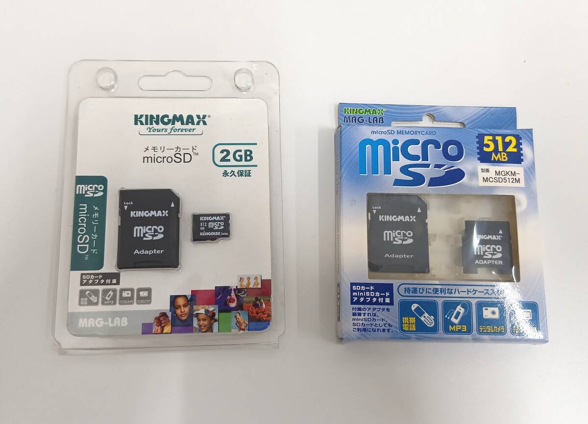 【未使用】★1円スタート★T136★KINGMAX メモリーカード microSD 2GB + micro SD 512MB （KM-MCSD2GX)+(MGKM-MCSD512M) 2枚 ...