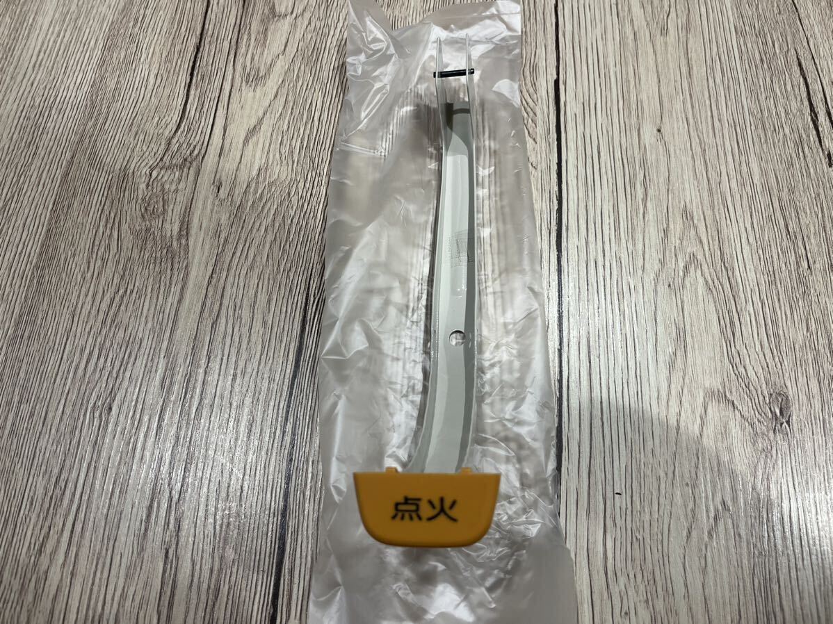 【未使用】CORONA SL-221 SL-66系 純正パーツ 点火レバー 新品未使用品 石油ストーブ 灯油ストーブ コロナの落札情報詳細 ...