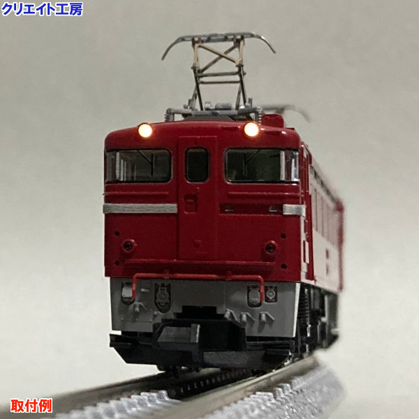 【未使用】NT02-SN 常点灯 スナバ回路付き電球色LEDヘッドライト基板 1個 TOMIX EF81 EF64-1000 EF62 ...