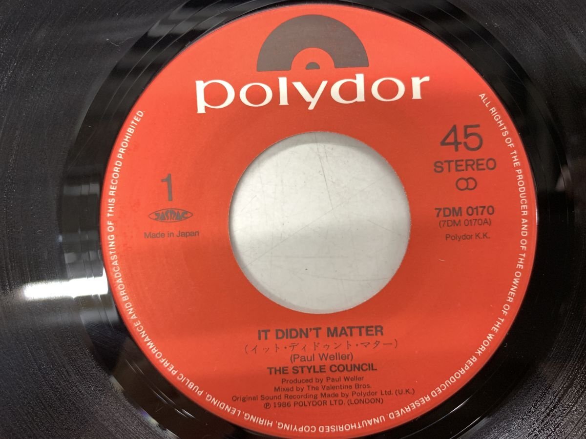 【やや傷や汚れあり】EP / THE STYLE COUNCIL / IT DIDN'T MATTER [2577EA]の落札情報詳細 ...