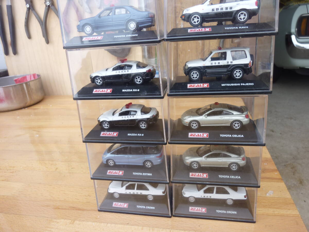 【やや傷や汚れあり】REAL-X ミニカー パトカー10台セット の落札情報詳細 - Yahoo!オークション落札価格検索 オークフリー