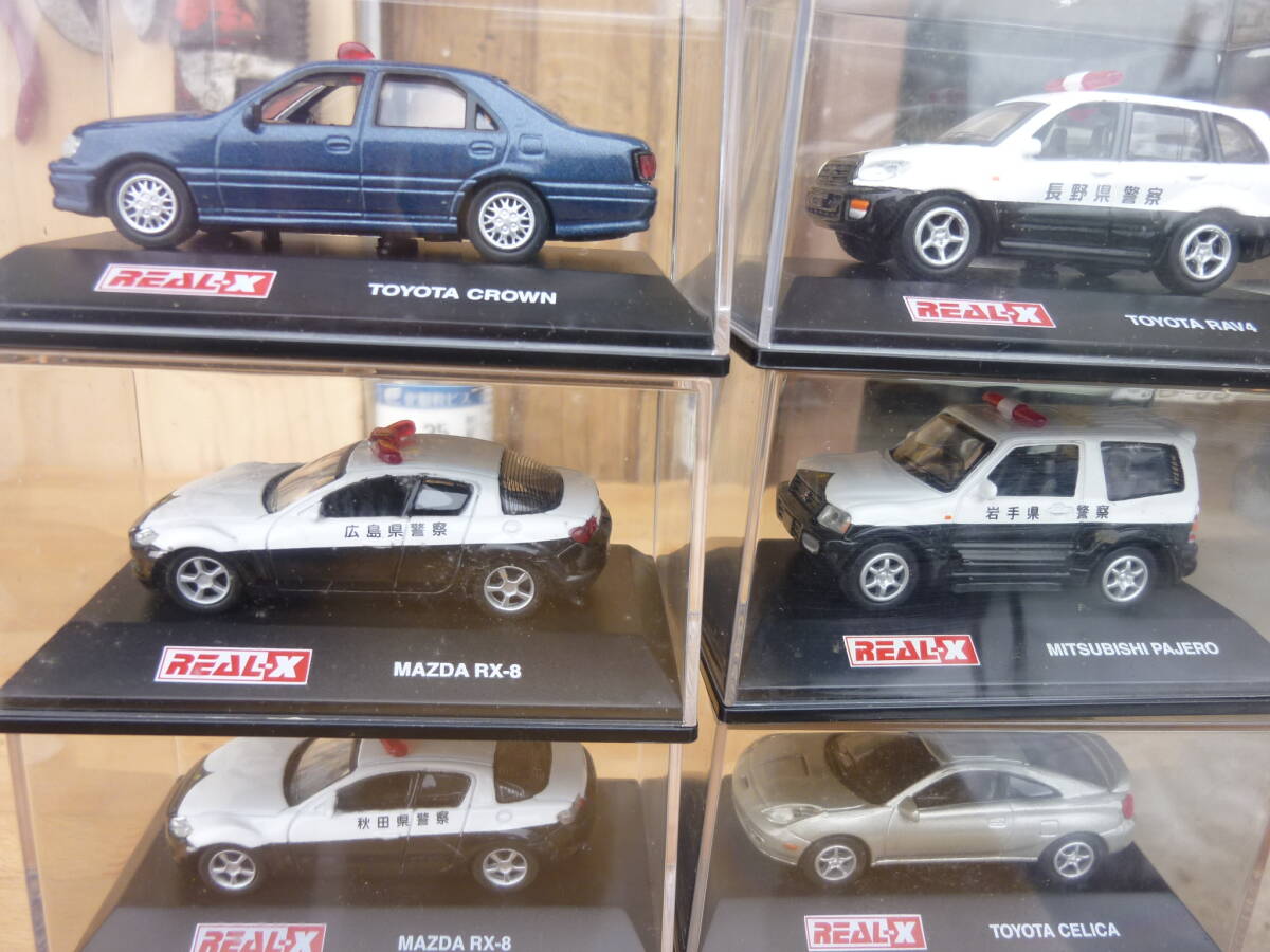 【やや傷や汚れあり】REAL-X ミニカー パトカー10台セット の落札情報詳細 - Yahoo!オークション落札価格検索 オークフリー