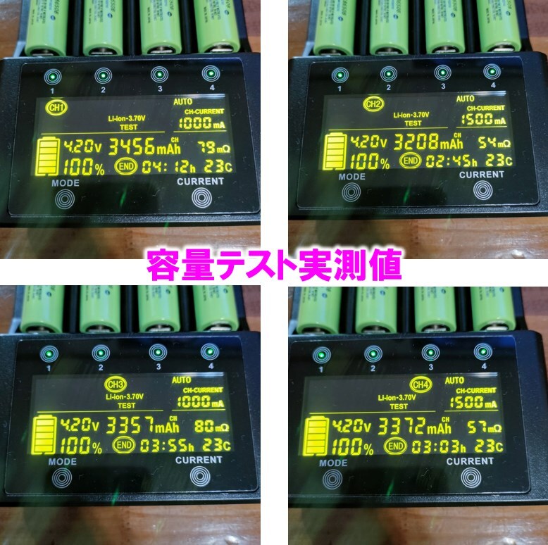 【未使用】2本】18650リチウムイオン充電池3400mAh3.7V日本製ポインテッドヘッドNCR18650BパナソニックPanasonicの ...