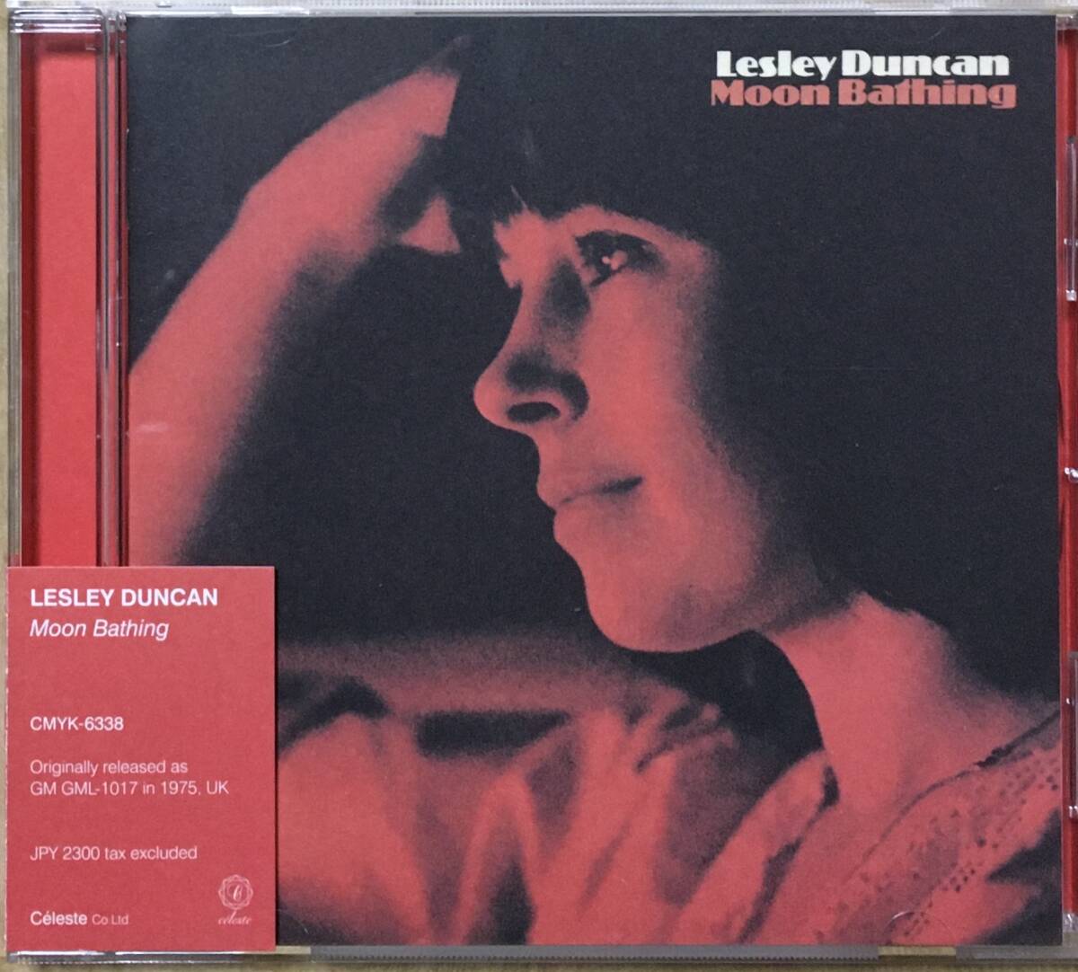 【目立った傷や汚れなし】Lesley Duncan[Moon Bathing]ブリティッシュフォーク/ソフトロック/ライトメロウ/AOR/女性 ...