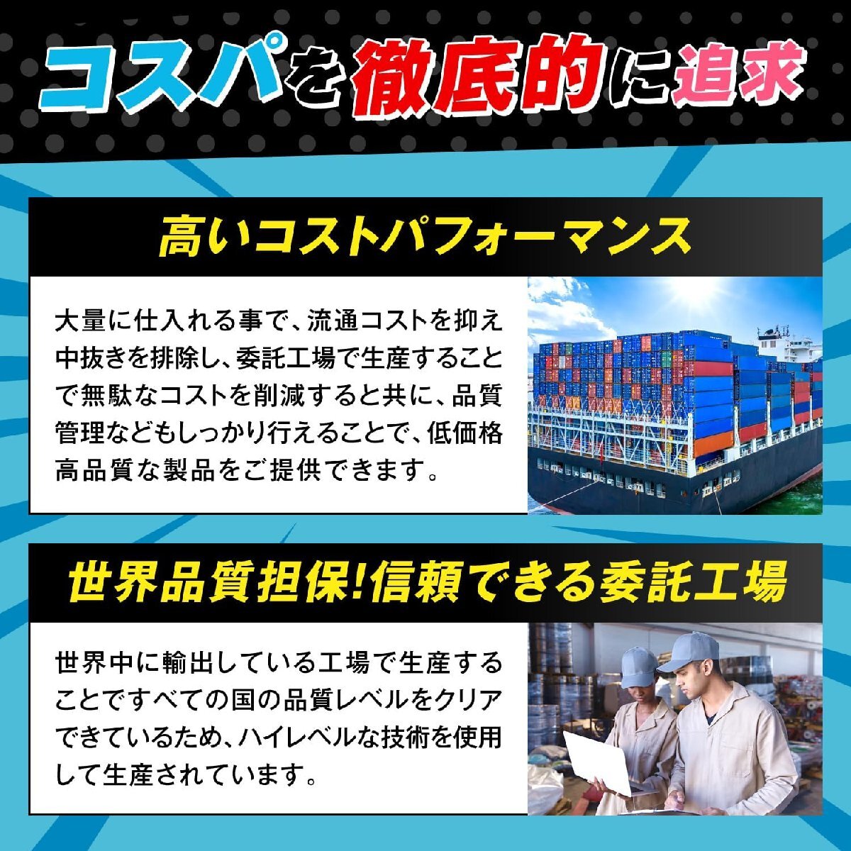 【未使用】バイクバッテリー YT4B-BS GT4B-5 互換 バッテリーマン BM4B-BS 液入充電済 YT4B-5 FT4B-5 ...