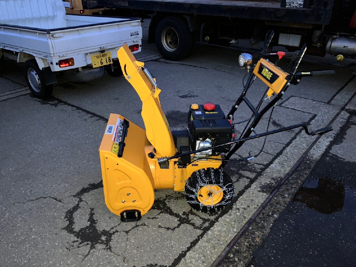 【傷や汚れあり】秋田発 ハイガー 中古 除雪機 HG-K6560C【HAIGE タイヤ エンジン 6.5馬力】の落札情報詳細 - Yahoo ...