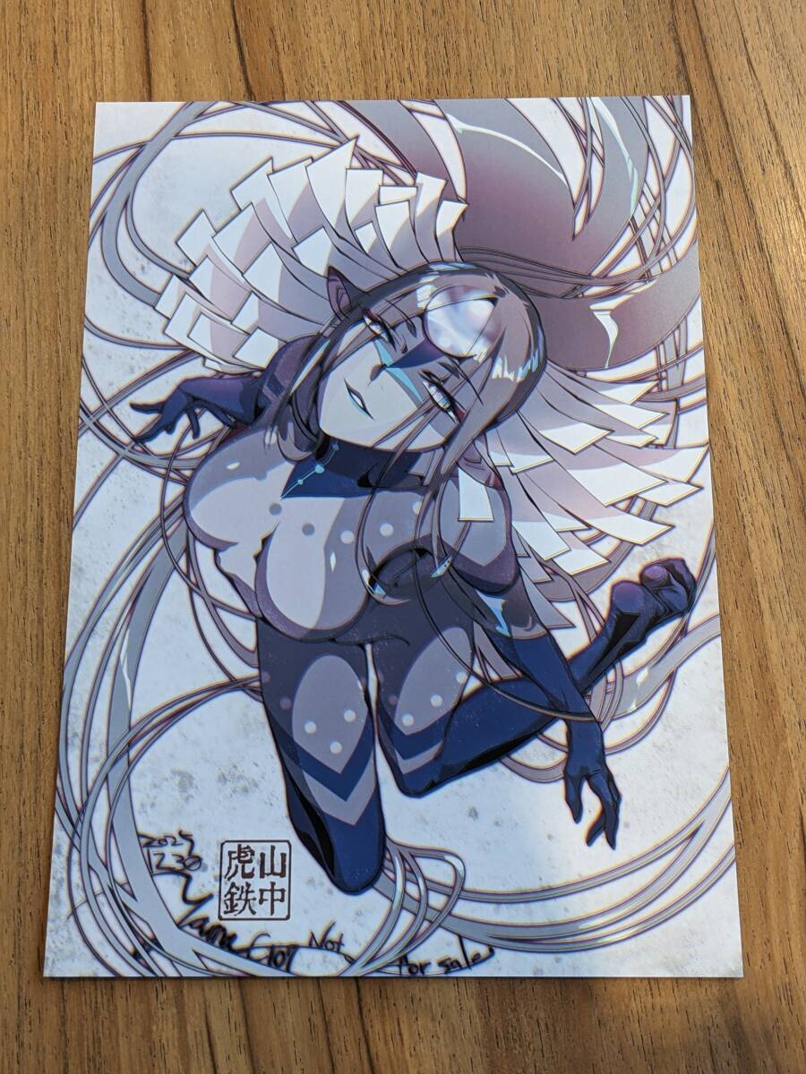 【未使用】C107 私立存在しない記憶学園 会場限定新刊セット Tesla Cage 山中虎鉄 Tesla Cage TYPE-MOON ...