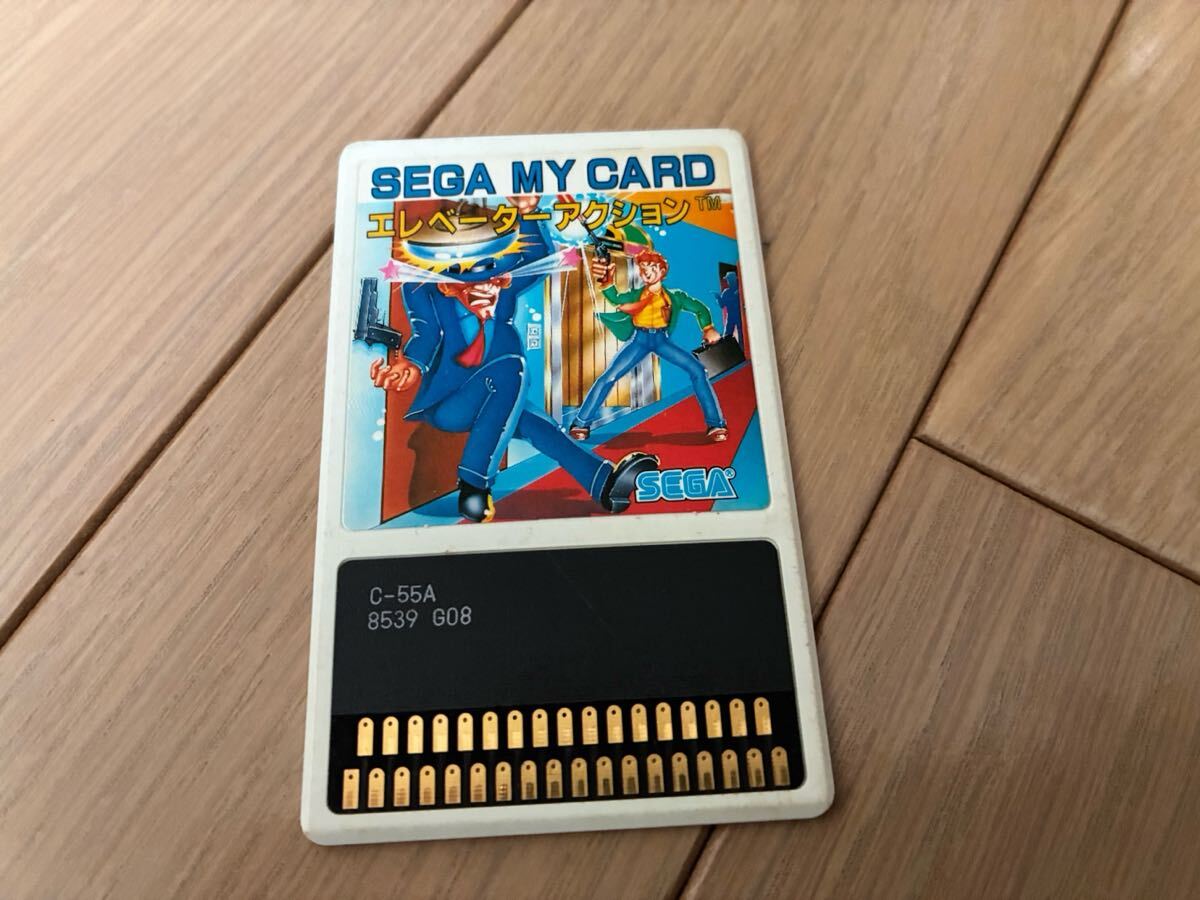 【やや傷や汚れあり】セガ マイカード エレベーターアクション SC-3000 SG-1000 SEGAの落札情報詳細 - Yahoo ...