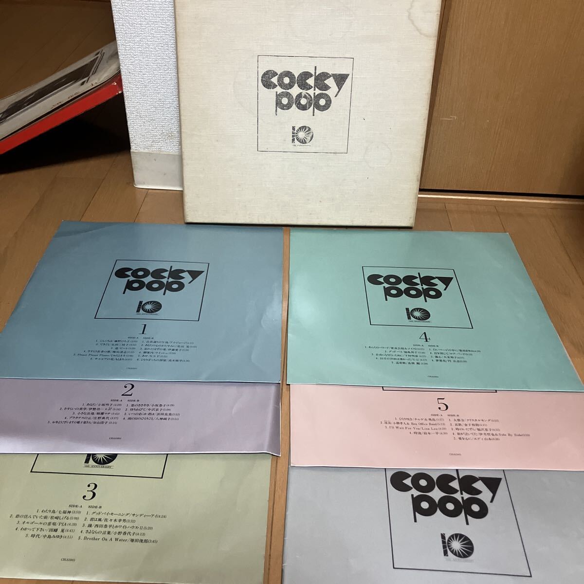【傷や汚れあり】LPレコード COCKY POP 10周年アルバム ヤマハ ポプコン の落札情報詳細 - Yahoo!オークション落札価格検索 ...
