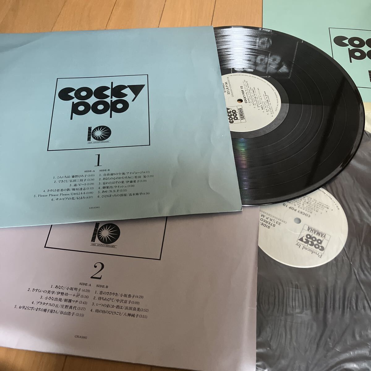 【傷や汚れあり】LPレコード COCKY POP 10周年アルバム ヤマハ ポプコン の落札情報詳細 - Yahoo!オークション落札価格検索 ...