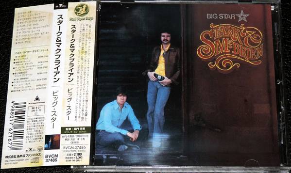 【目立った傷や汚れなし】スターク＆マクブライアン STARK & McBRIEN / BIG STAR AOR名盤の落札情報詳細 ...
