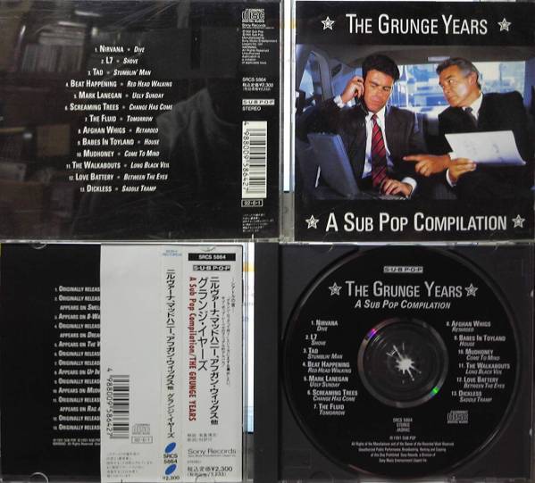 【中古】NIRVANA DYNAMIC LIVE,GEFFEN RARITIES VOL.1,THE GRUNGE YEARS,YOU ...