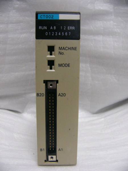 【中古】★動作保証★ OMRON PLC カウンタユニット C200H-CT002の落札情報詳細 - ヤフオク落札価格検索 オークフリー