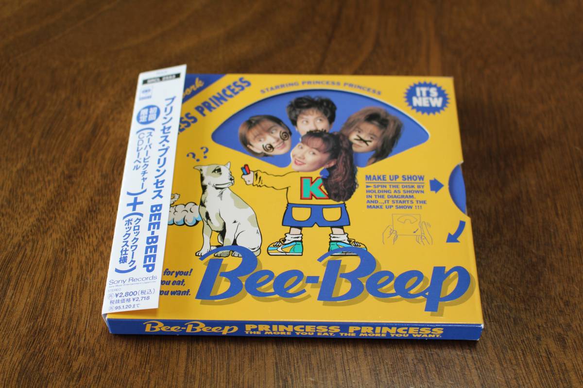【中古】 送料無料 パッケージのみ BEE-BEEP（初回限定） PRINCESS PRINCESS/プリンセスプリンセス の落札情報詳細| ヤフオク落札価格情報 オークフリー