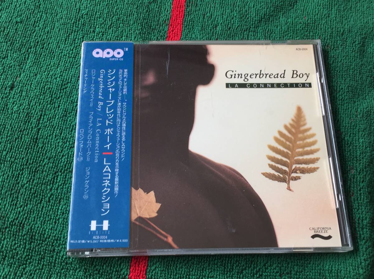 【中古】LAコネクション/ジンジャーブレッド ボーイ 中古CD APO SUPER-CD LA CONNECTIONの落札情報詳細 ...