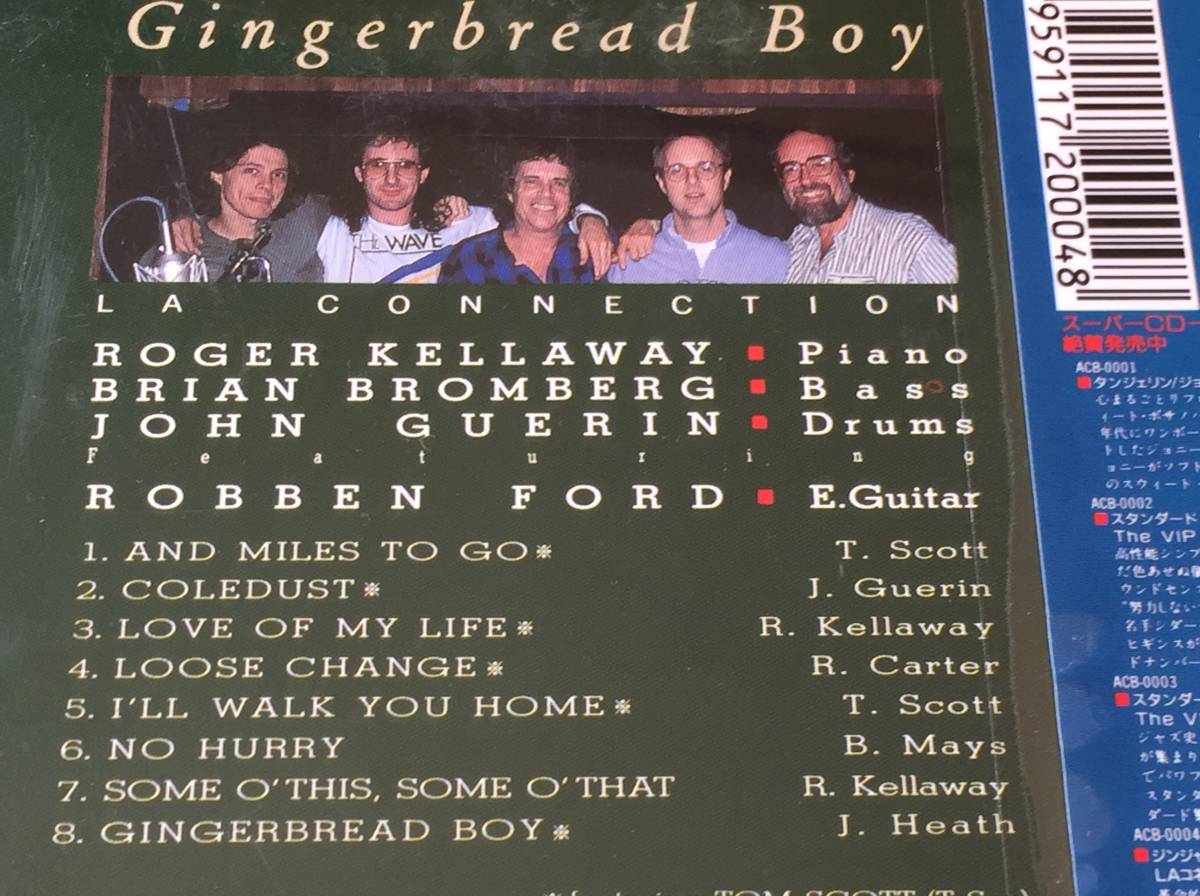 【中古】LAコネクション/ジンジャーブレッド ボーイ 中古CD APO SUPER-CD LA CONNECTIONの落札情報詳細 ...