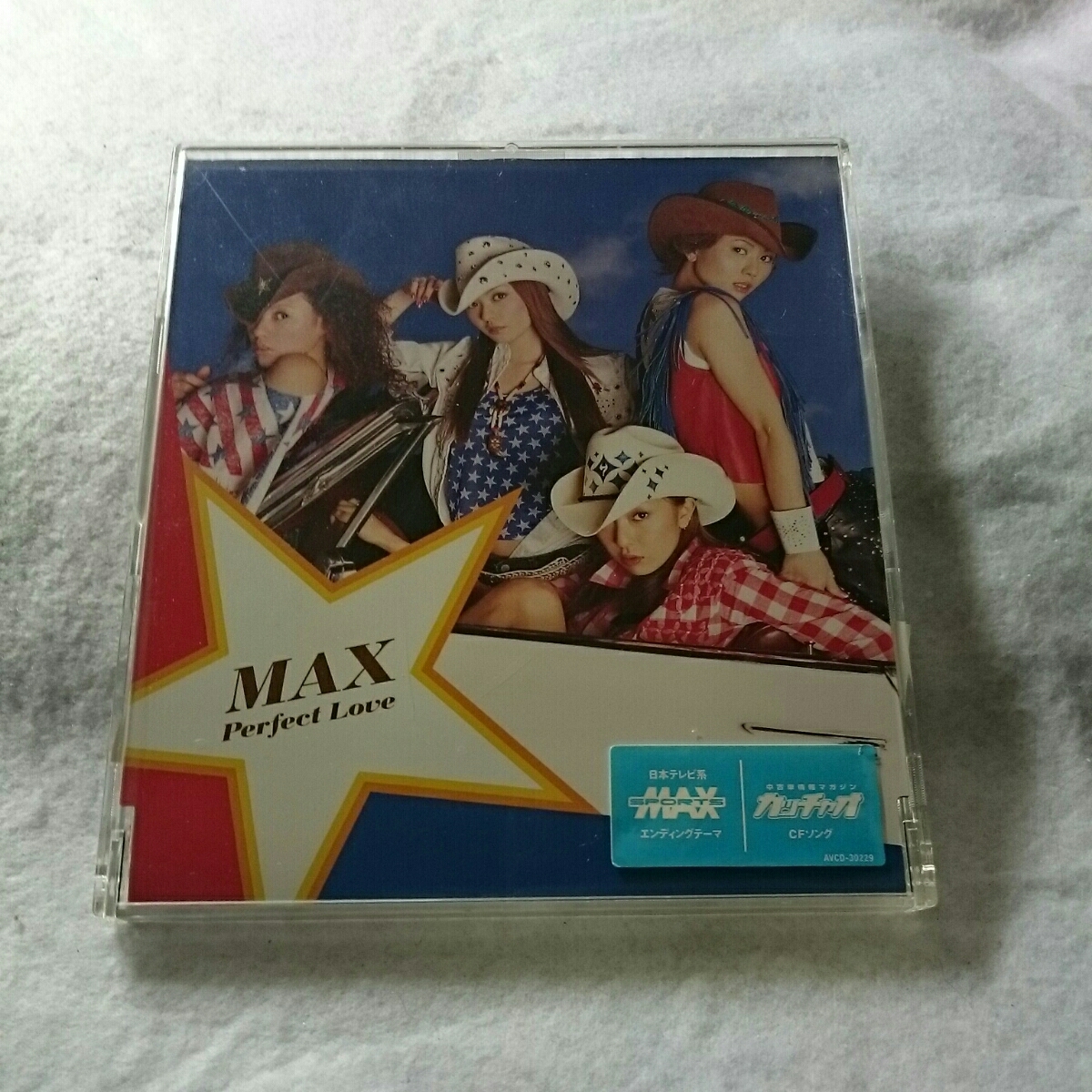 【やや傷や汚れあり】【10点以上の落札で2割引！】(T-15)MAX/Perfect Loveの落札情報詳細 - ヤフオク落札価格検索 オークフリー