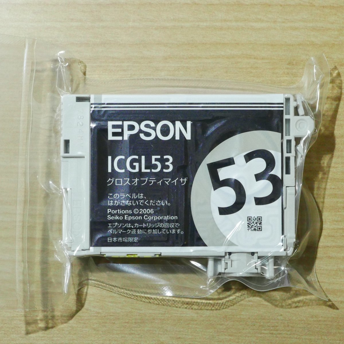 【未使用】EPSON ICGL53 エプソン純正インクカートリッジ (IC53)の落札情報詳細 - ヤフオク落札価格検索 オークフリー