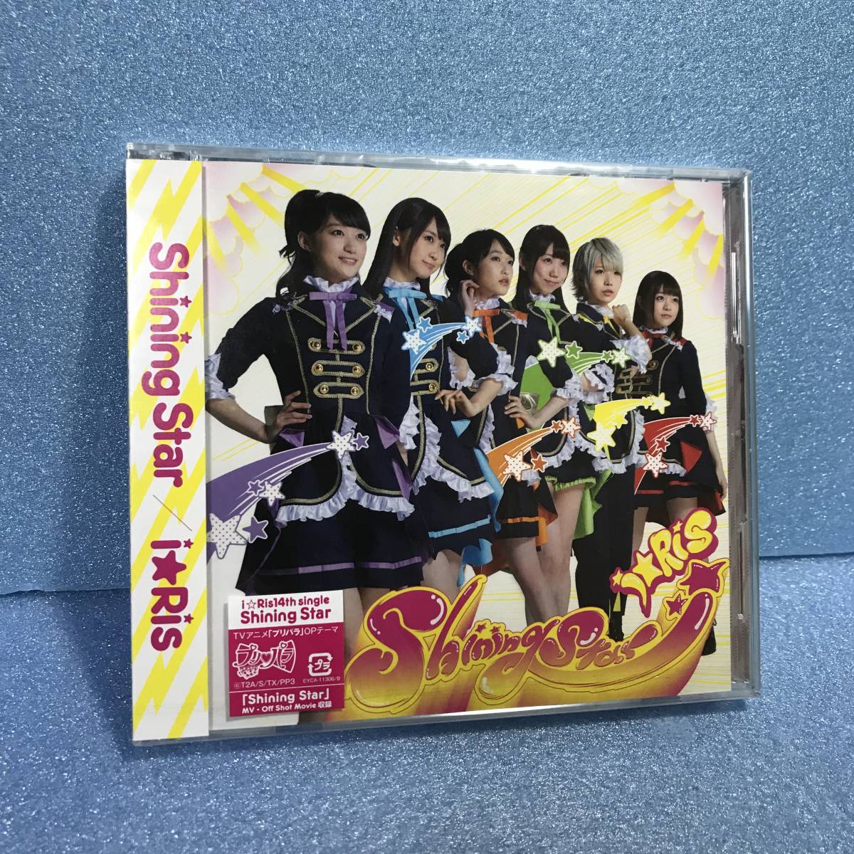 【未使用】 （未開封品）＜CD+DVD＞ Shining Star i☆Ris アイリス シャイニング・スター の落札情報詳細 - ヤフオク落札価格検索 オークフリー