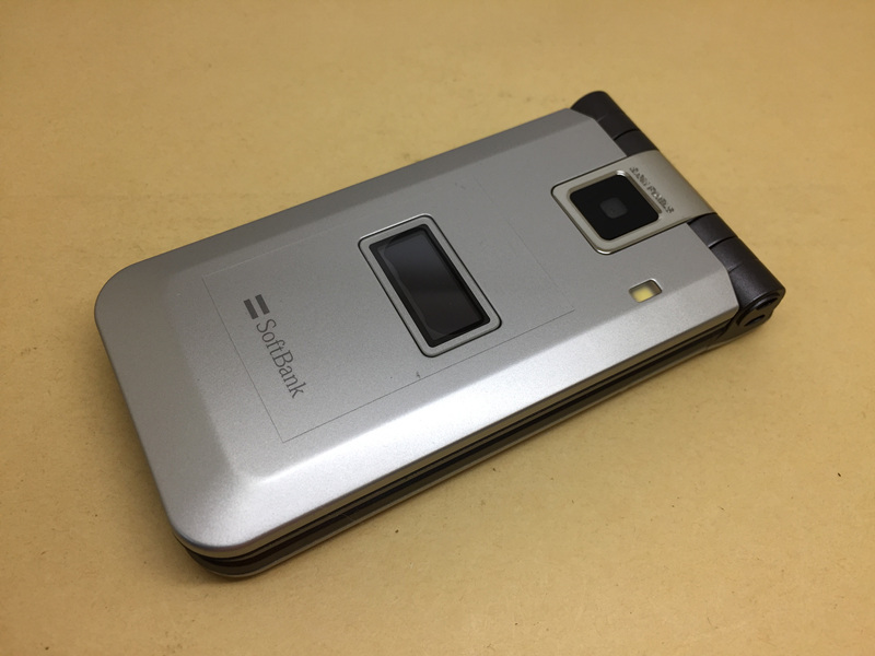 【Tポイント5倍】SoftBank 3G ケータイ Panasonic 705P ノーブルシルバー 美品 USBケーブル付き BS.0900の ...