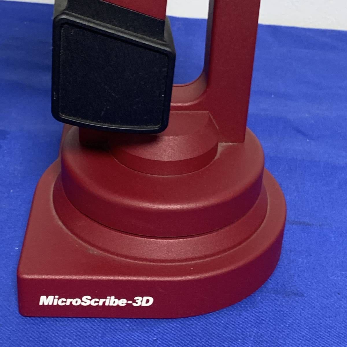 マイクロスクライブ 接触型デジタイザー Microscribe-3D ポータブル三次元測定機 動作未確認 電源入りますの落札情報詳細 ...