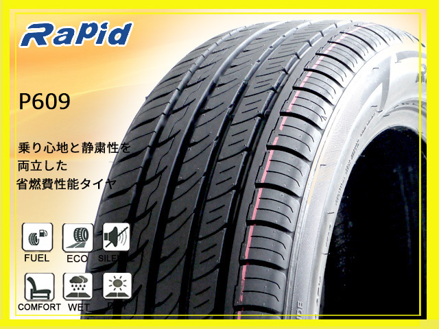 【新品】19年製 4本の場合 送料税込 ￥20,200～ 新品 RAPID P609 225/50ZR17 98W ② の落札情報詳細 ...