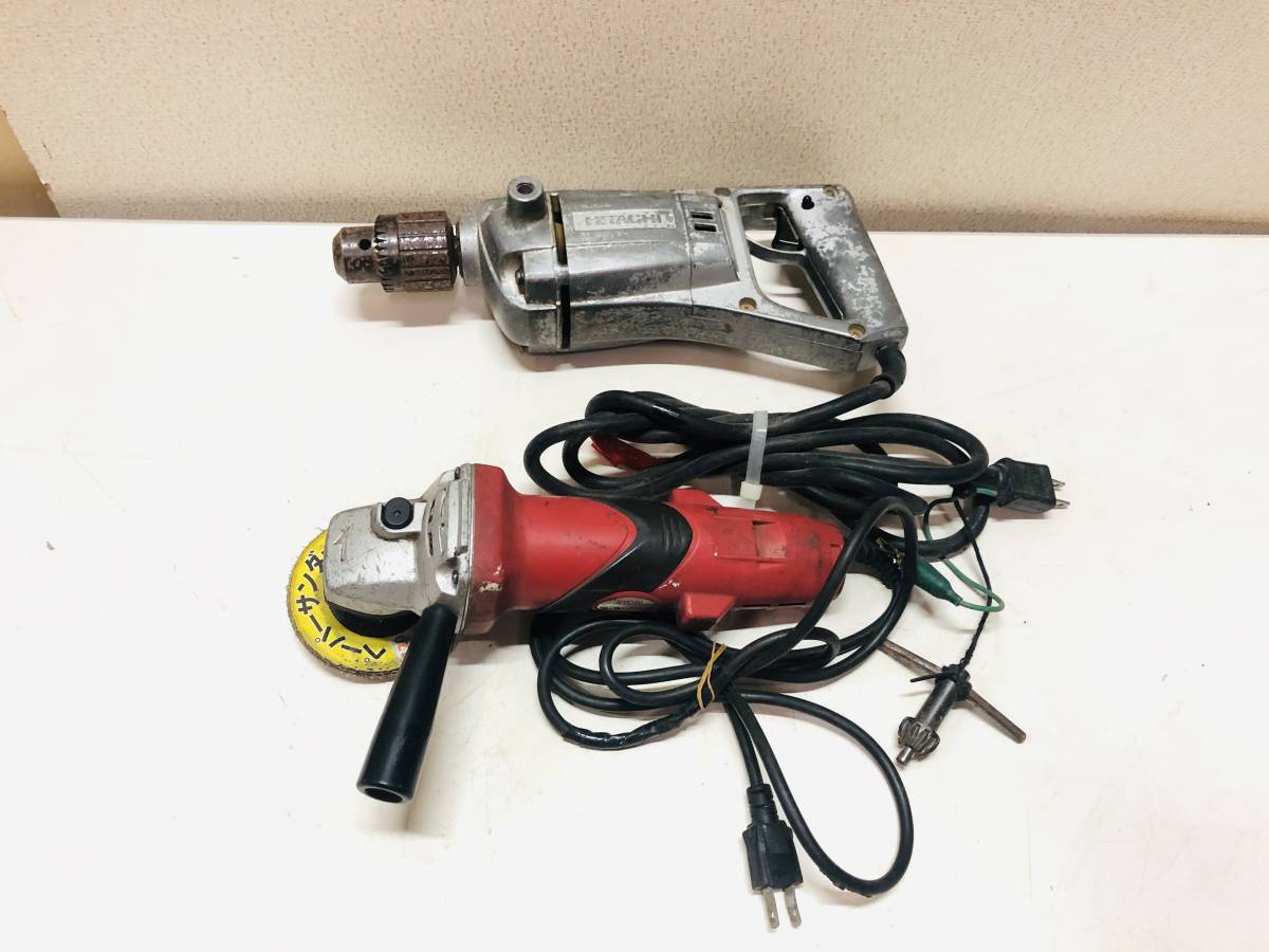 HITACHI 日立 ヒタチ 木工用 電気ドリル BUW-SH2 RYOBI リョービ G-1030 グラインダー 電動工具 2点セット 日曜 ...