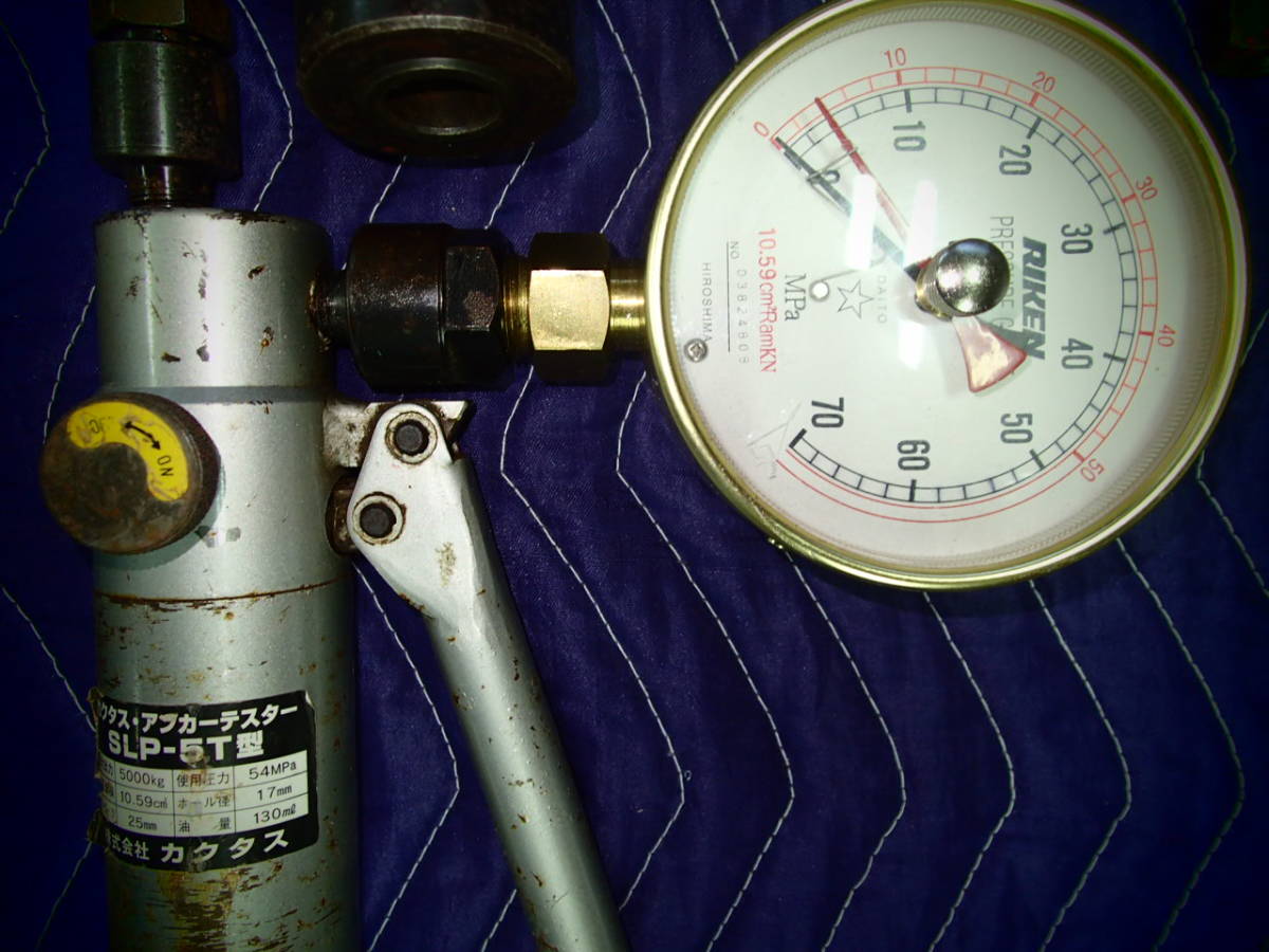 【中古】 油圧式引張試験機 アンカーボルト引抜耐力検査装置 SLP-5Tの落札情報詳細 - Yahoo!オークション落札価格検索 オークフリー