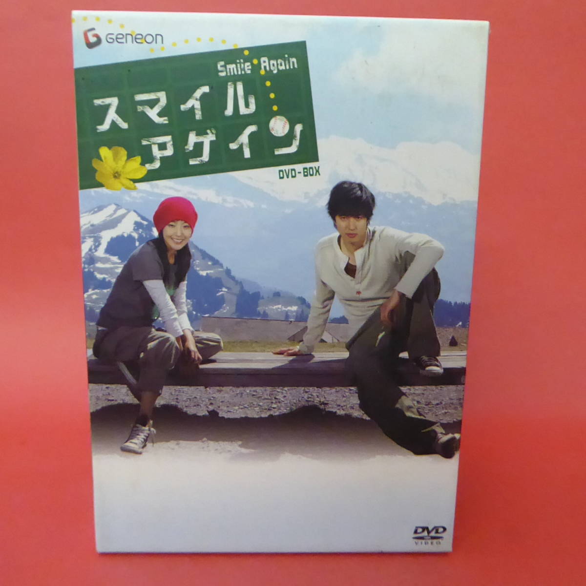 S1-200403☆DVD スマイル アゲイン DVD-BOX Vol.1-3の落札情報詳細 - Yahoo!オークション落札価格検索 オークフリー
