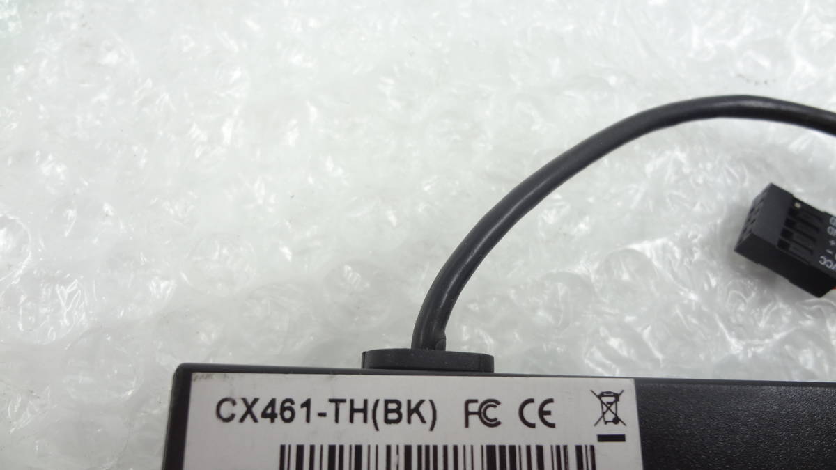 PC内蔵カードリーダー CX461-TH 黒 中古の落札情報詳細 - ヤフオク落札価格検索 オークフリー