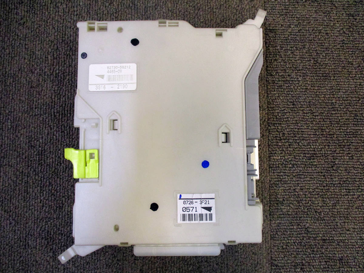 ☆☆ヴェルファイア ANH20 ヒューズボックス☆82730-58212の落札情報詳細 - Yahoo!オークション落札価格検索 オークフリー