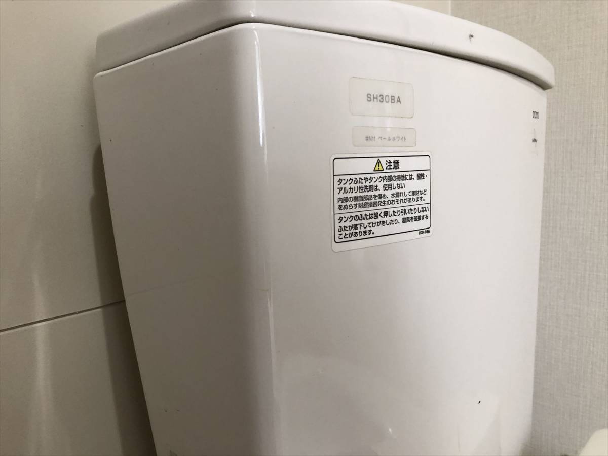 訳アリ！！引き取り限定！TOTO SH30BA+CS20AB 組み合わせ便器 洋式トイレ 内装 リフォームの落札情報詳細 - Yahoo!オークション落札価格検索 オークフリー