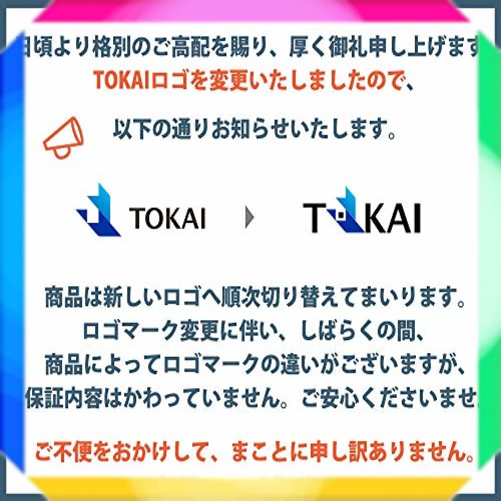 【新品】タイムカード TOKAI 001 001s対応 Cカード TOKAI TC-001 100枚入り TOKAI タイムレコーダー の落札情報詳細 - Yahoo!オークション落札価格検索 ...