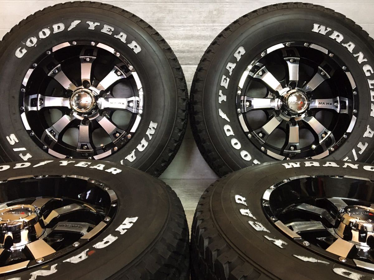 【新品】未使用!MKW MK-46★PCD139.7 8J±0★GOODYEAR WRANGLER 265/70R16★ランクル80 FJクルーザー プラド ハイラックスサーフ パジェロ ...