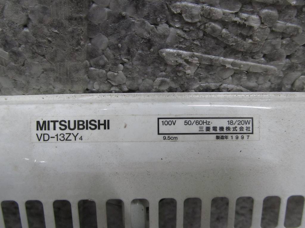【新品】三菱 ダクト用換気扇 VD-13ZY4 低騒音オール金属タイプ パイプ100、角穴215mm(^00TACの落札情報詳細 - ヤフオク落札価格検索 オークフリー
