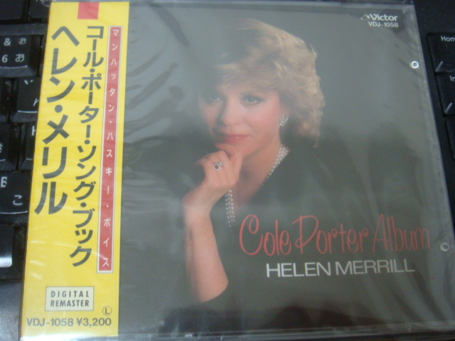 【新品】HELEN MERRILL COLE PORTER ALBUM cd VDJ-1058 未開封新品 ヘレン メリル コール ポーター ...