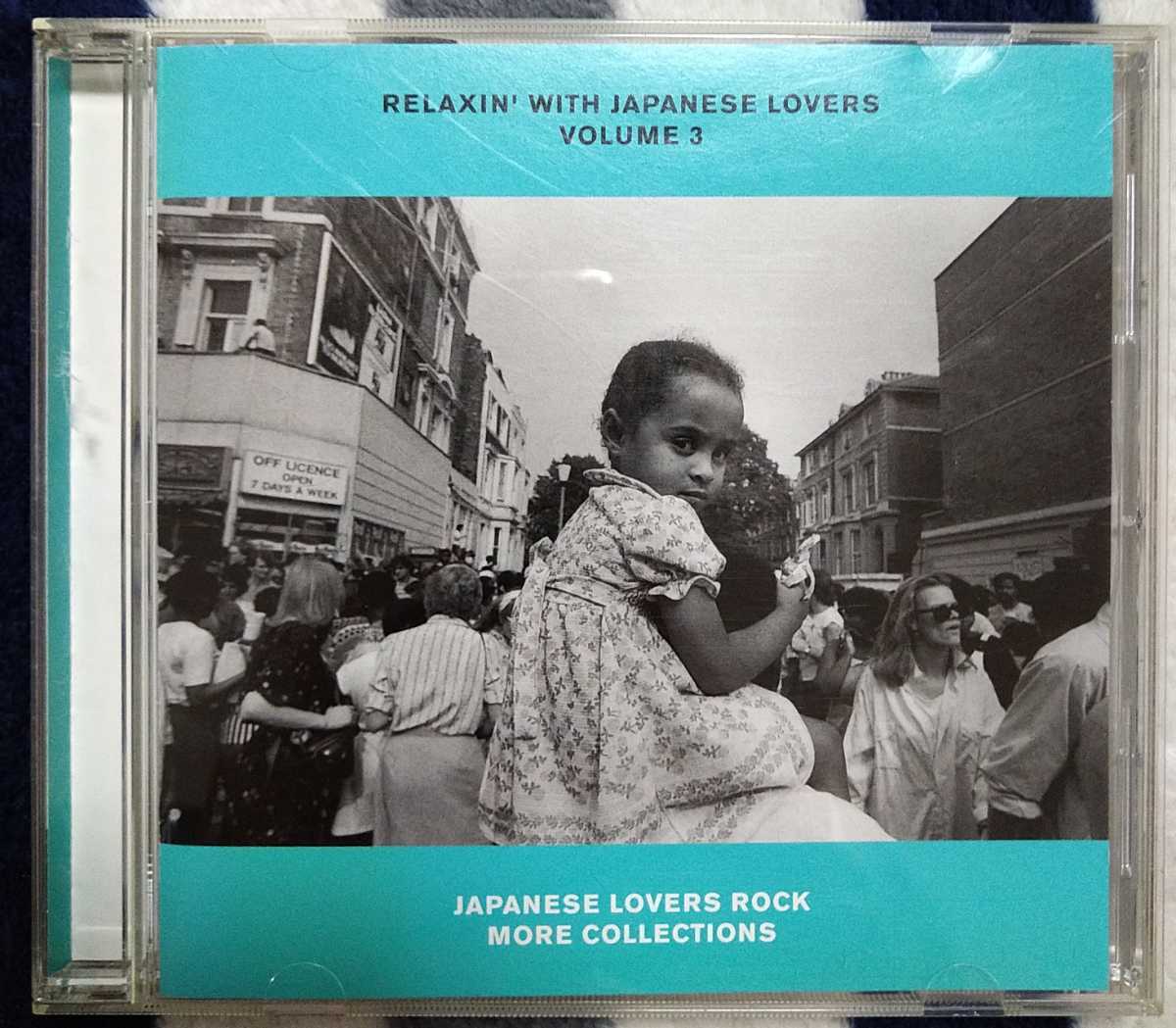 RELAXIN' WITH JAPANESE LOVERS VOLUME 3 JAPANESE LOVERS ROCK COLLECTIONS 帯付国内盤中古CD 中島美嘉 NOKKO ...