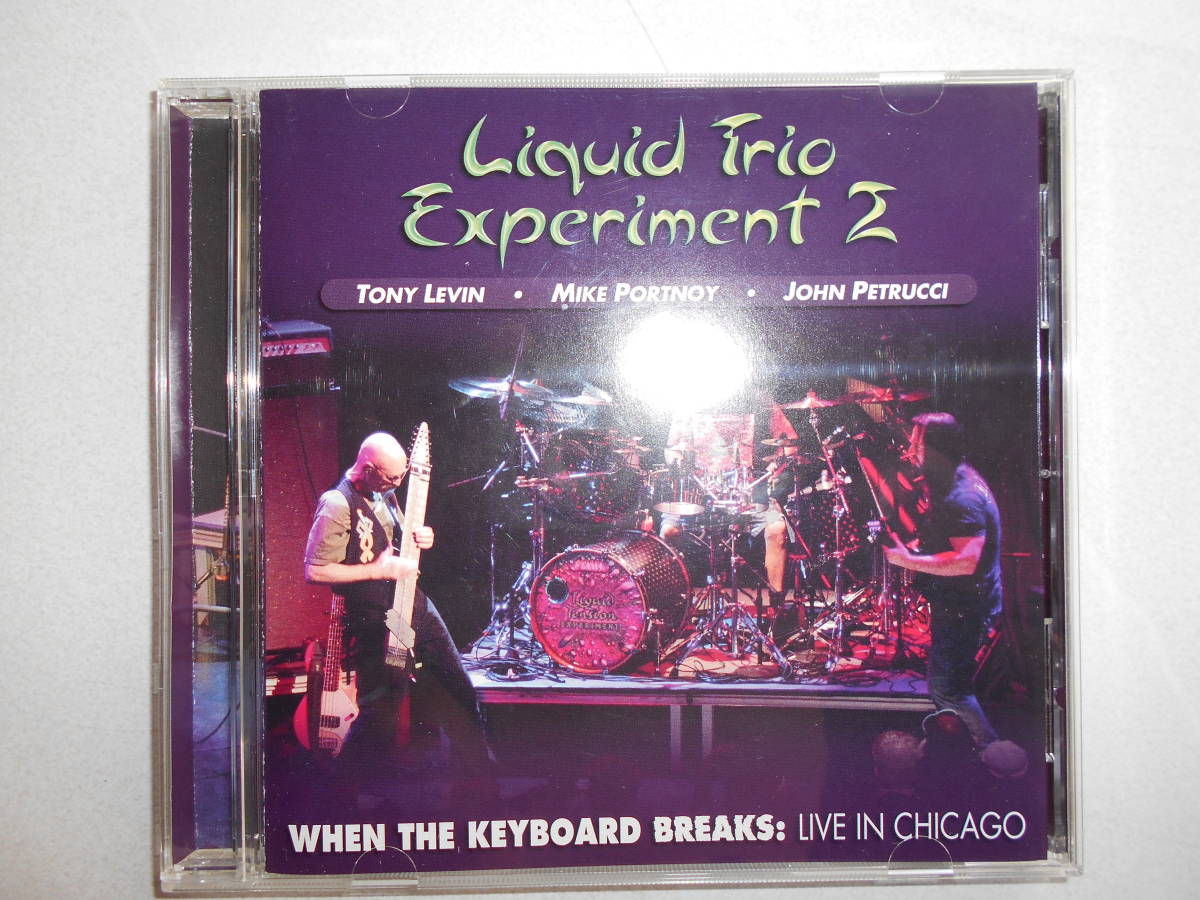 LIQUID TRIO EXPERIMENT 2/WHEN THE KEYBOARD BREAKS/LIVE IN CHICAGO/DREAM ...