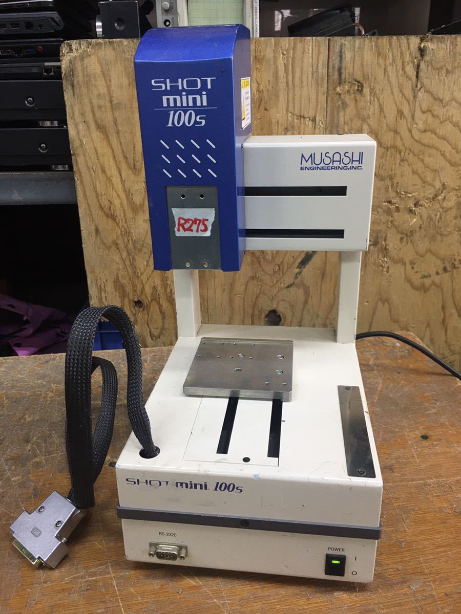 R275 MUSASHI/武蔵/ムサシ/卓上型塗布ロボット/SHOT mini 100S-3A/電源確認のみですの落札情報詳細 - ヤフオク ...