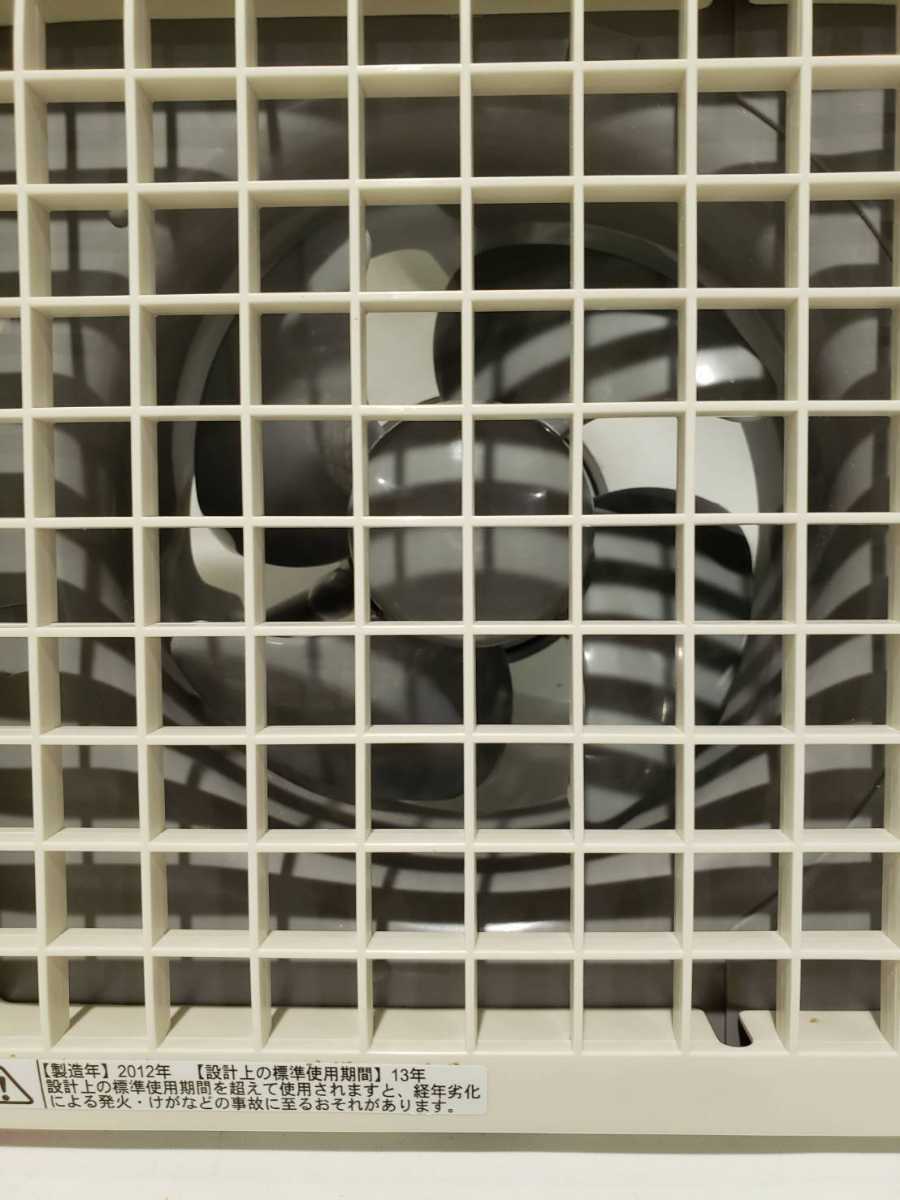 【新品】東芝 換気扇 パイプ用ファン VFP12TC4の落札情報詳細 - Yahoo!オークション落札価格検索 オークフリー