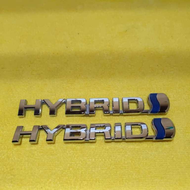 送料込み！トヨタ純正サイドエンブレム！75374-47050 75374-47060☆30プリウス☆フェンダー左右！の落札情報詳細 ...