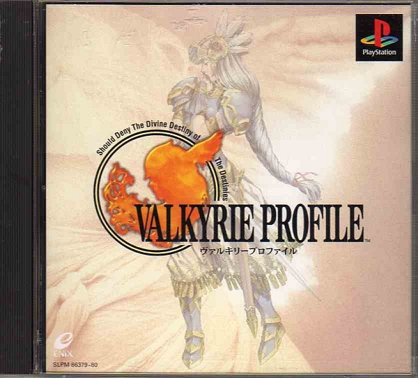 【乖壹14】ヴァルキリープロファイル [VALKYRIE PROFILE] 【SLPM-86379】の落札情報詳細 - Yahoo!オークション落札価格検索 オークフリー