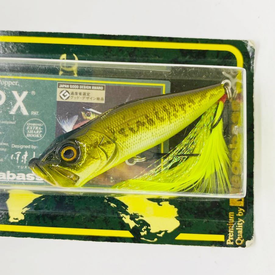【新品】送料200円・GG BASS CB『POP-X メガバス 人気カラー』3点落札送料無料 MEGABASS 新品未使用品 POPX ポップX ポッパーの落札情報詳細 - ヤフオク落札価格 ...