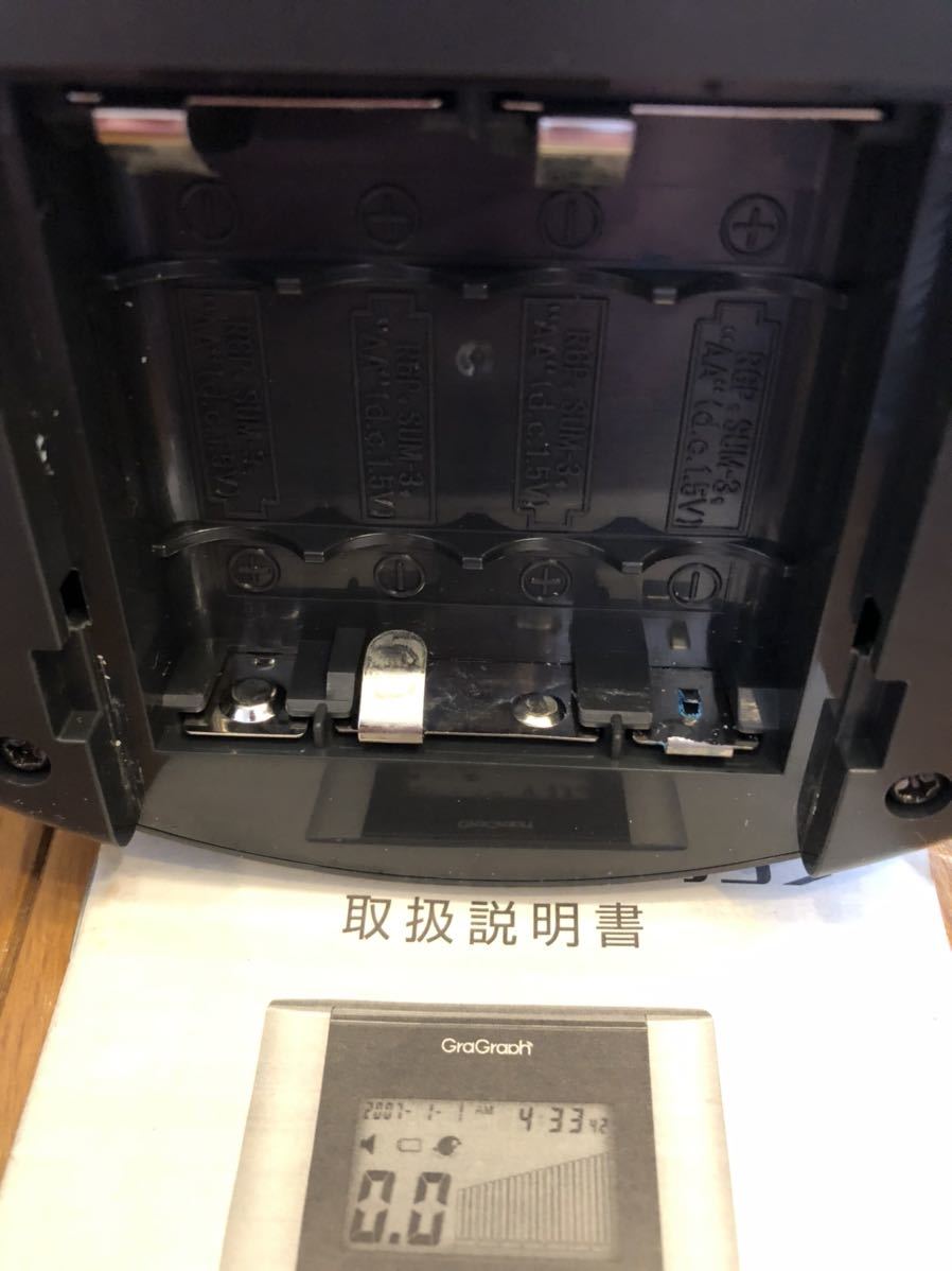 ジャンク 家庭用 地震計 GraGraph グラグラフ 震度計 地震の落札情報詳細 - Yahoo!オークション落札価格検索 オークフリー